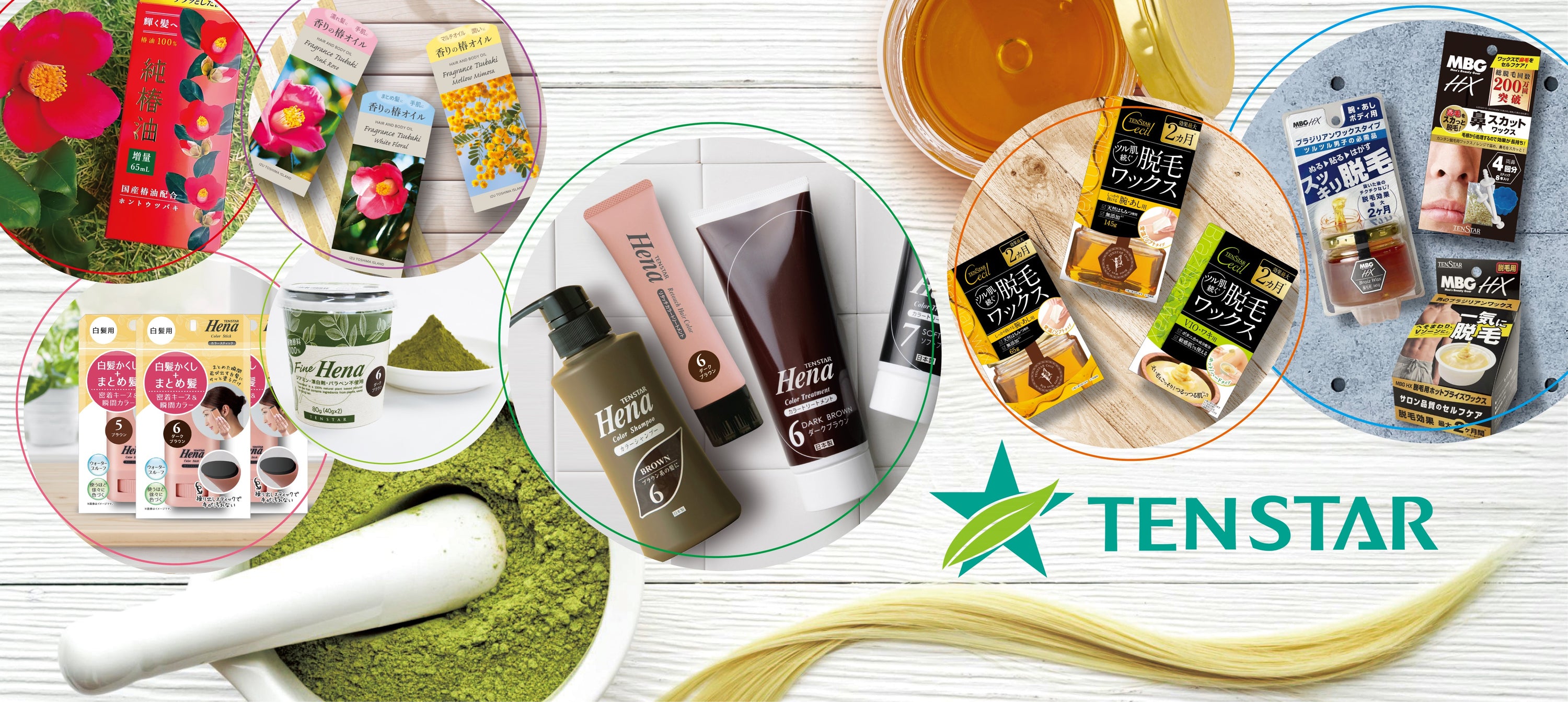 【公式】テンスターショップ – Tenstar Online Shop